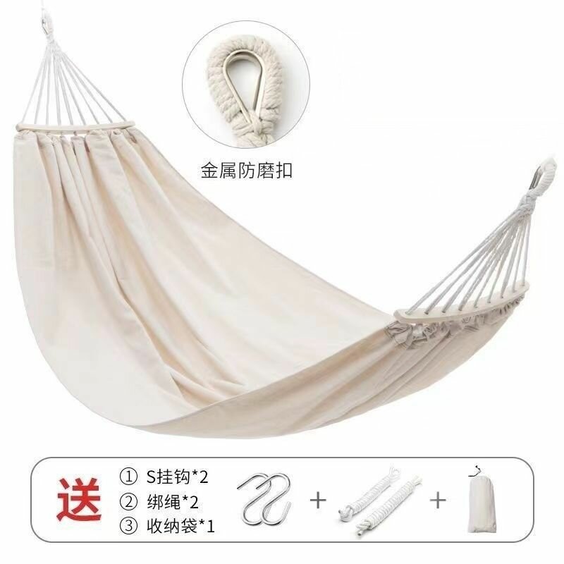 Гамак Хлопок, 150х200 см