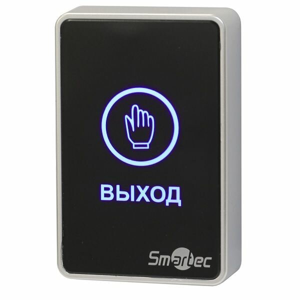 Smartec ST-EX020LSM-BK Кнопка выхода