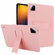 Чехол для Poco Pad X1