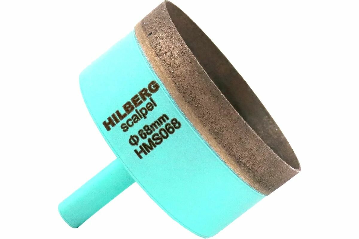 Коронка алмазная Hilberg Scalpel 68 мм HMS068