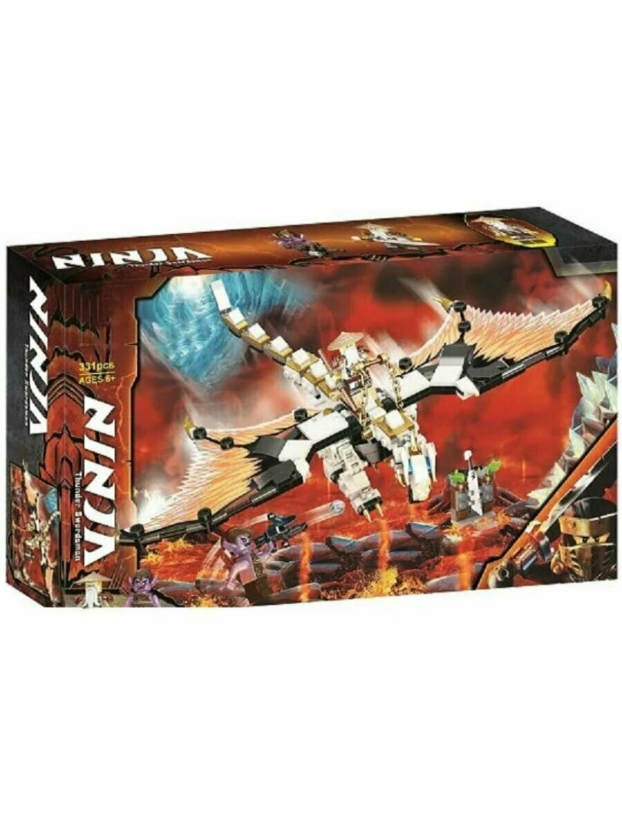 Конструктор NINJAGO Боевой дракон мастера Ву/ 11550
