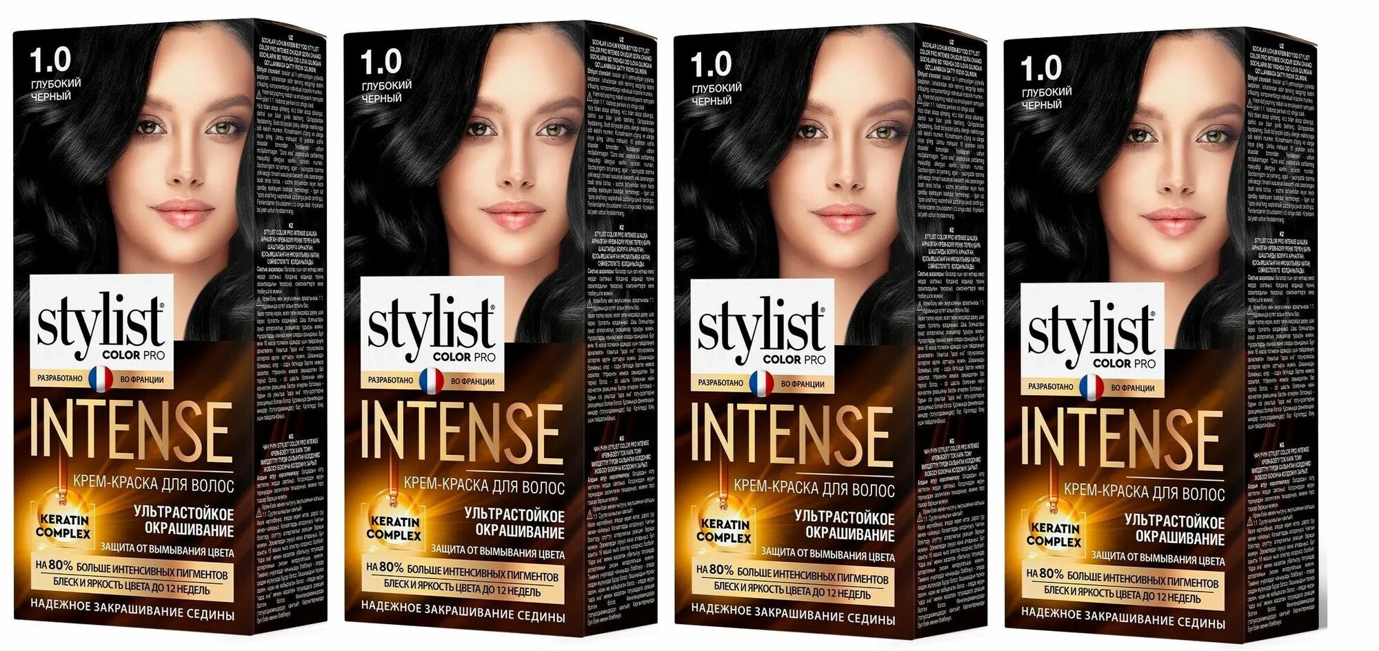 Intense Ультрастойкая Крем-краска для волос, тон 1.0 Глубокий чёрный, 118 мл, 4 шт.