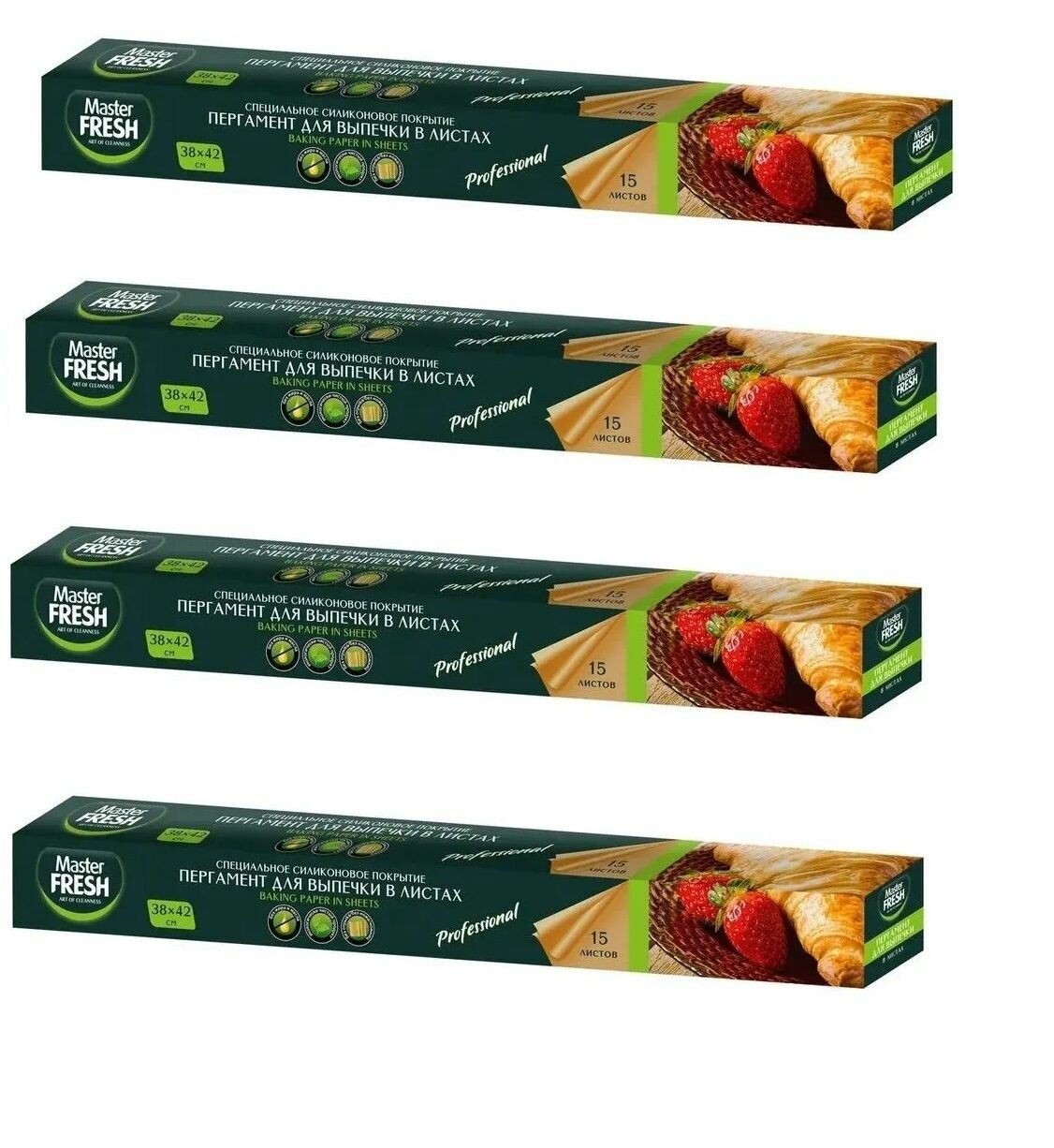 Пергамент для выпечки Master Fresh силиконизированный, прямоугольный, 38x42 см, 15 листов, 4 уп.
