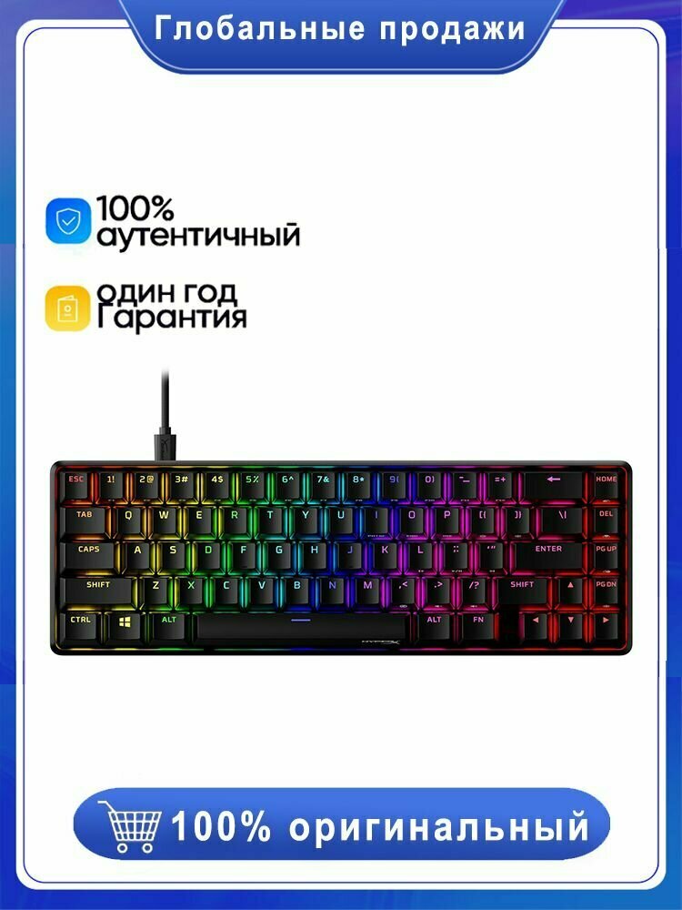 Игровая механическая клавиатура Alloy Origins 65 с линейными красными переключателями