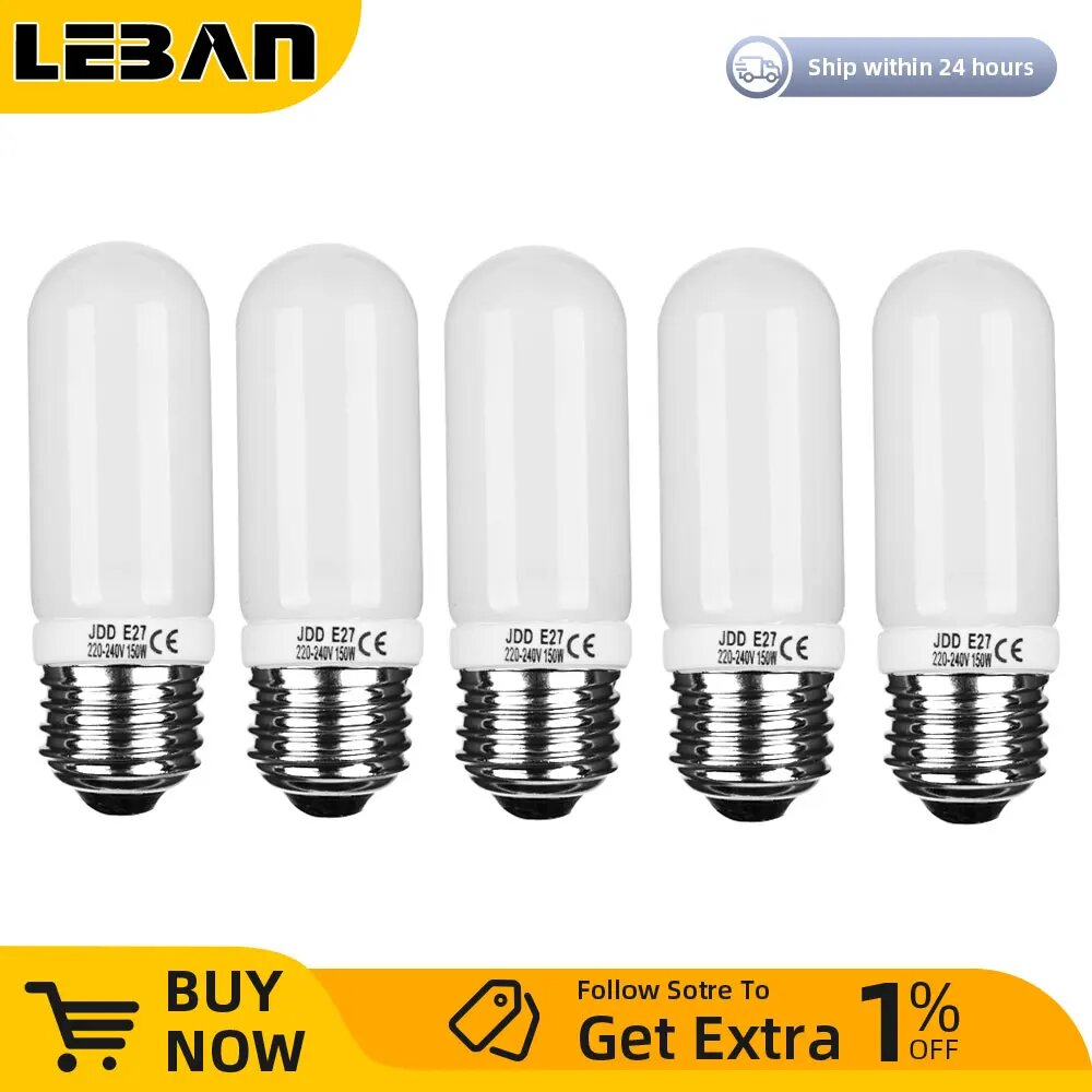 Godox 5 шт. Моделирующая лампа 150 Вт 220V