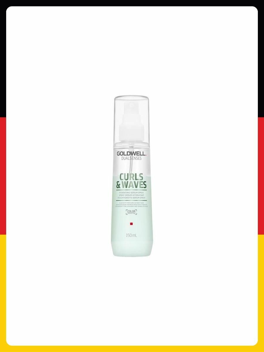 Спрей для ухода за волосами Goldwell Dualsenses, 150 мл