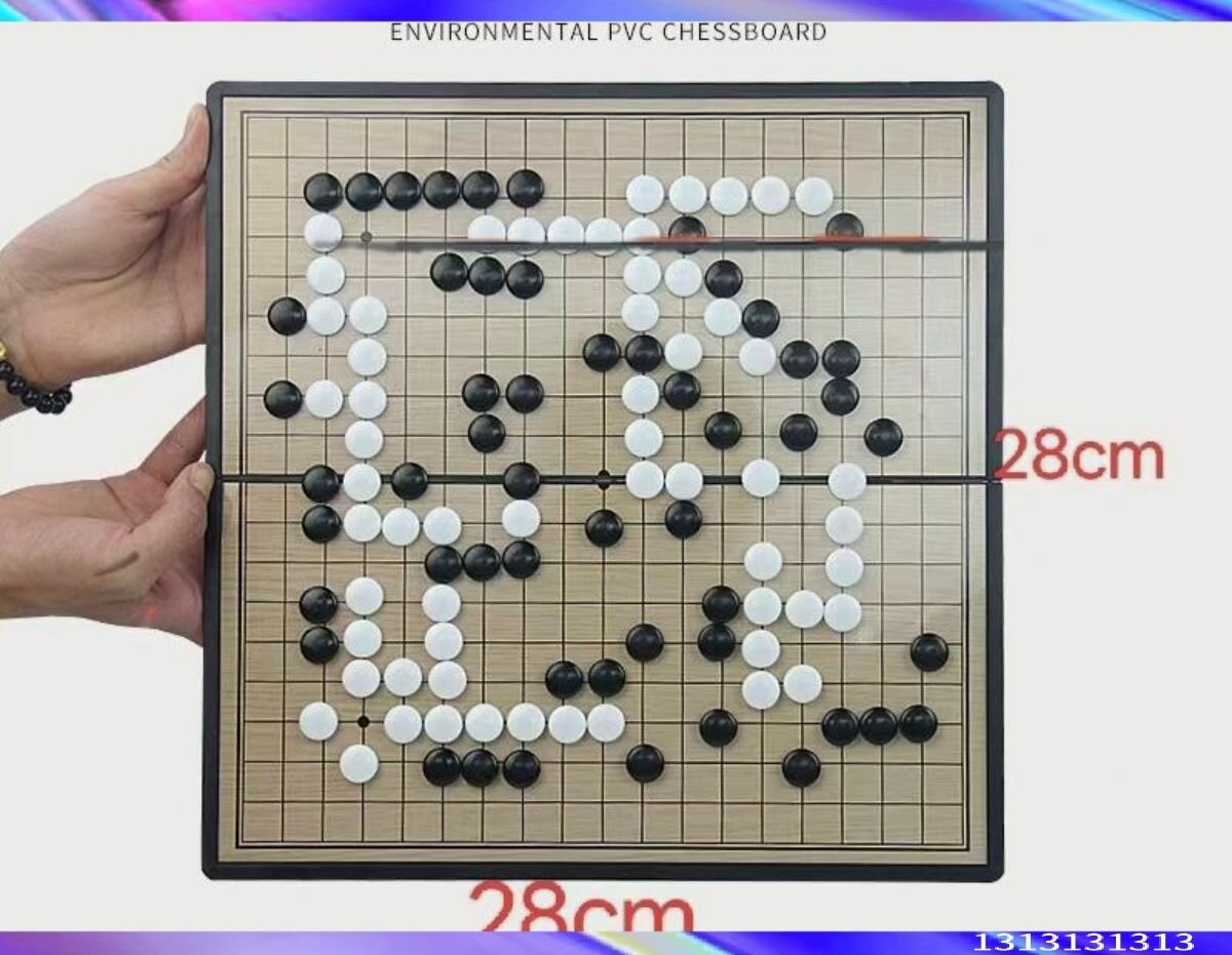 Бестселлер Go, магнитная версия