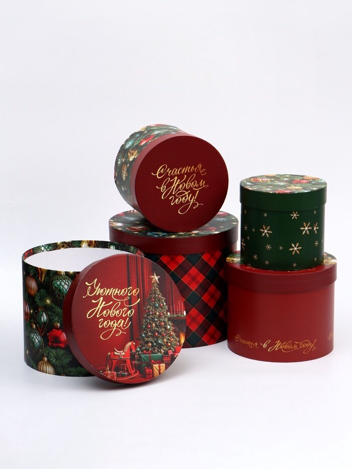 Набор подарочных коробок 5 в 1 «Новогодняя классика», 13 × 14 ‒ 19.5 × 22 см, красный
