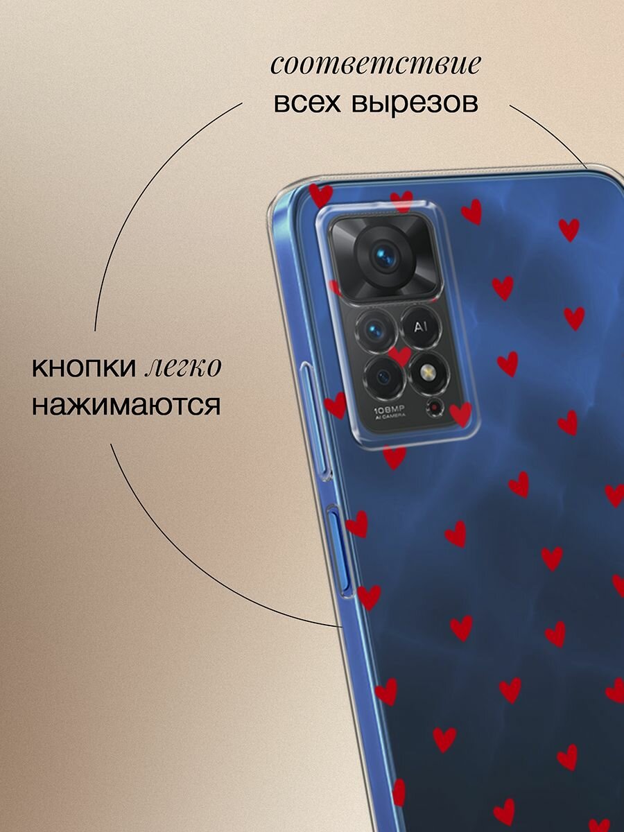 Чехол на Xiaomi Redmi Note 11E Pro / Сяоми Редми Нот 11E Pro Про с принтом "Red hearts", прозрачный — фото 1