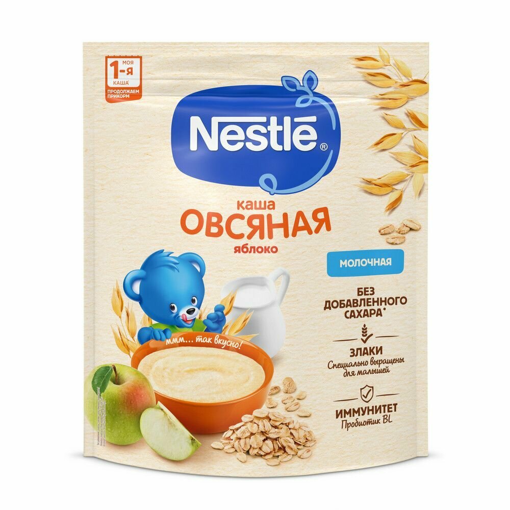 Каша овсяная NESTLE молочная, с яблоком, с 5 месяцев, 200г x 3 упаковки