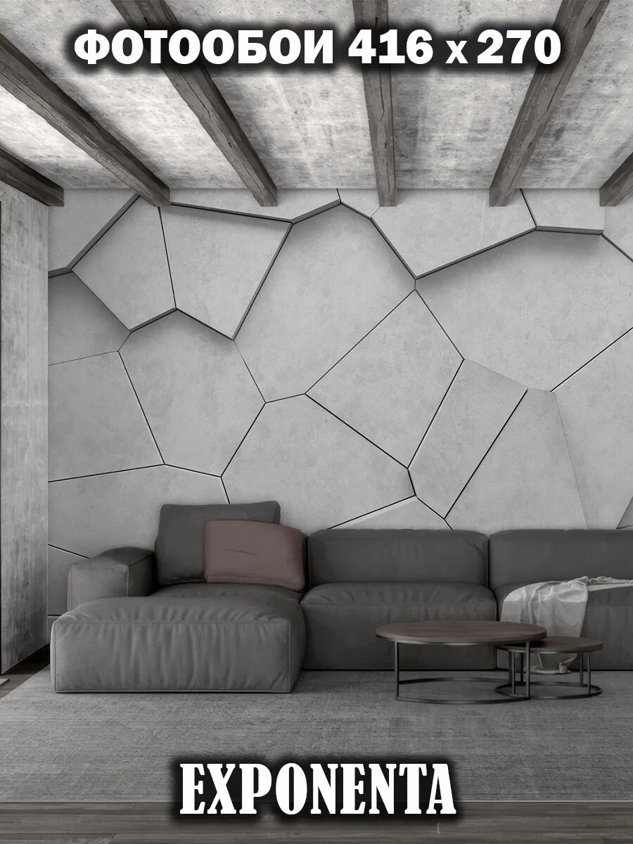 Фотообои флизелиновые на кухню в спальню и зал 3д на стену