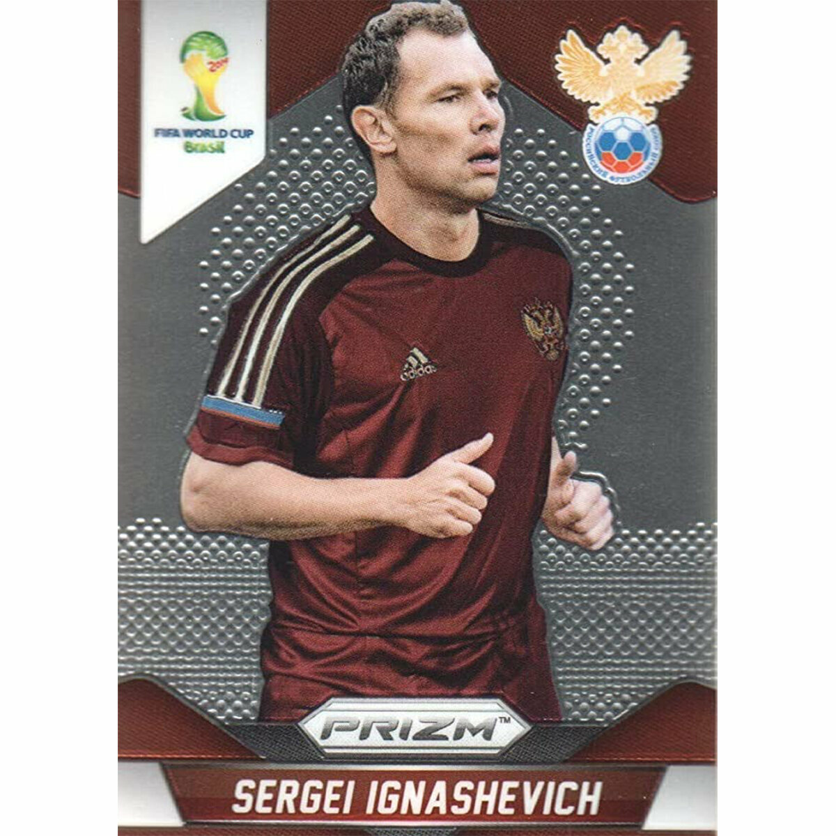 Коллекционная карточка Panini Prizm FIFA World Cup 2014: #164 Сергей Игнашевич - Base