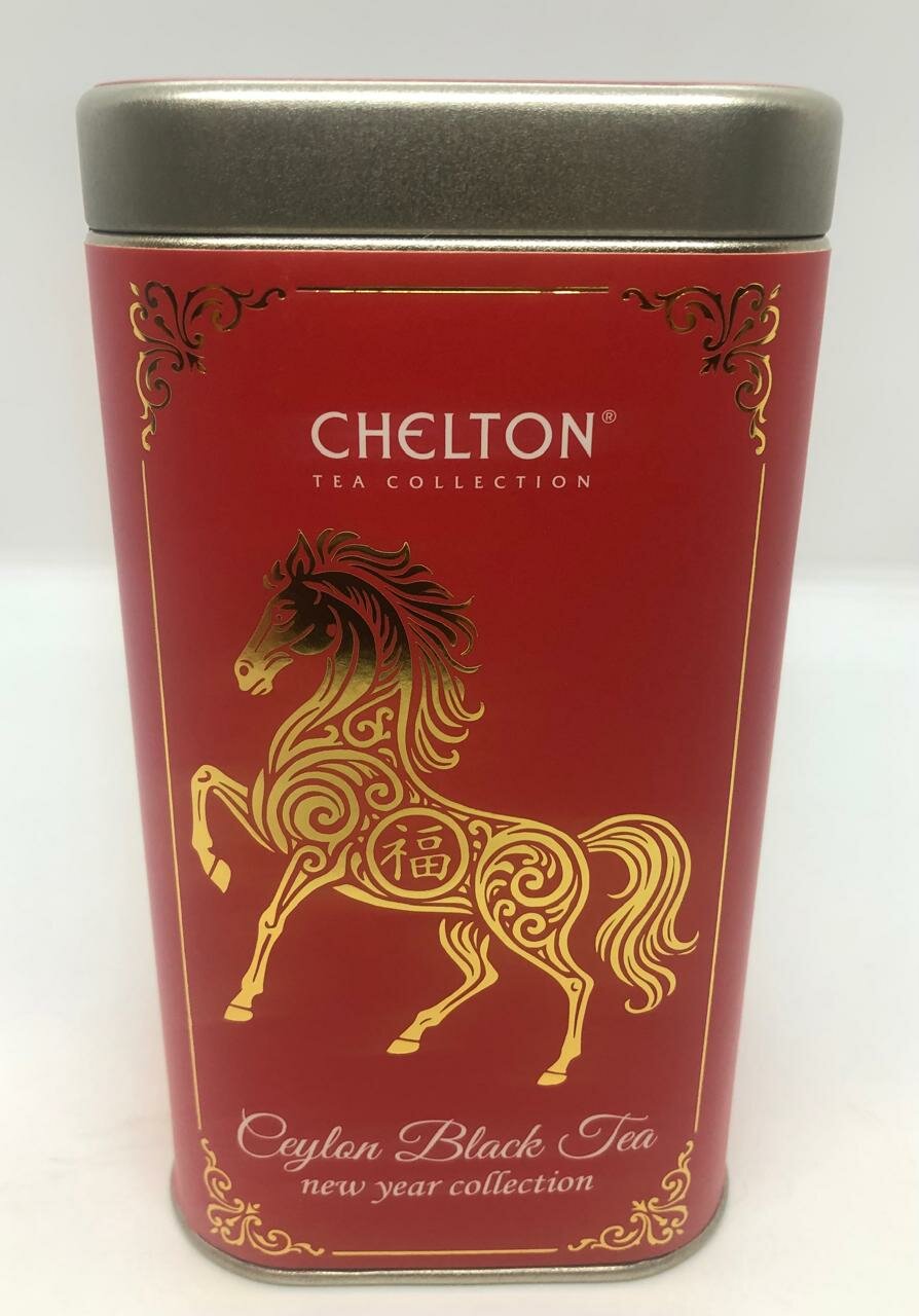 Челтон " Золотое счастье " 100 гр