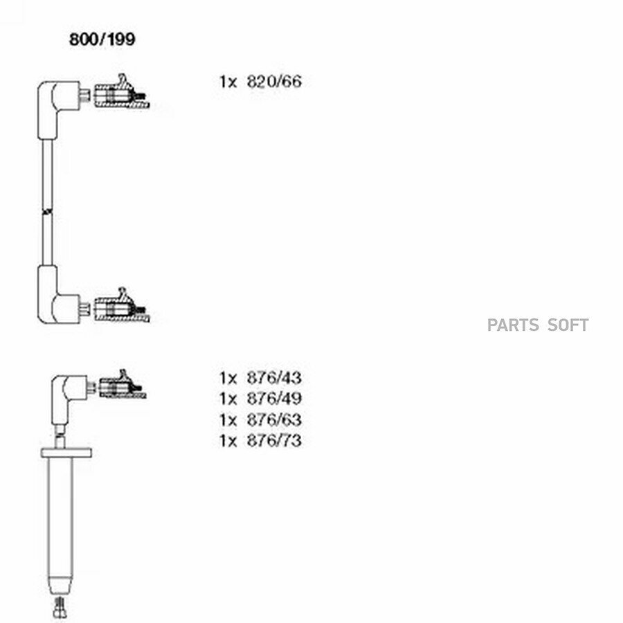 К-КТ проводов ВВ FORD SCORPIO I 91-94 SIERRA 89-93 от официального дистрибьютора, BREMI, артикул 800199