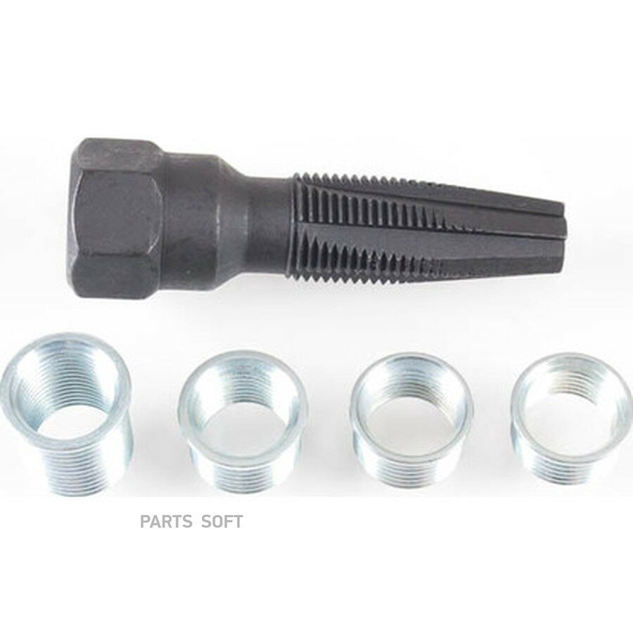 Метчик свечной c 4-мя футорками от официального дистрибьютора, LICOTA, артикул ATA0342