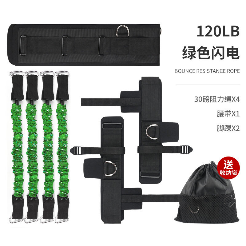 Эспандеры для баскетбола и легкой атлетики для тренировки силы ног, эспандерные ленты, вспомогательное оборудование и оборудование для тренировок прыжков.