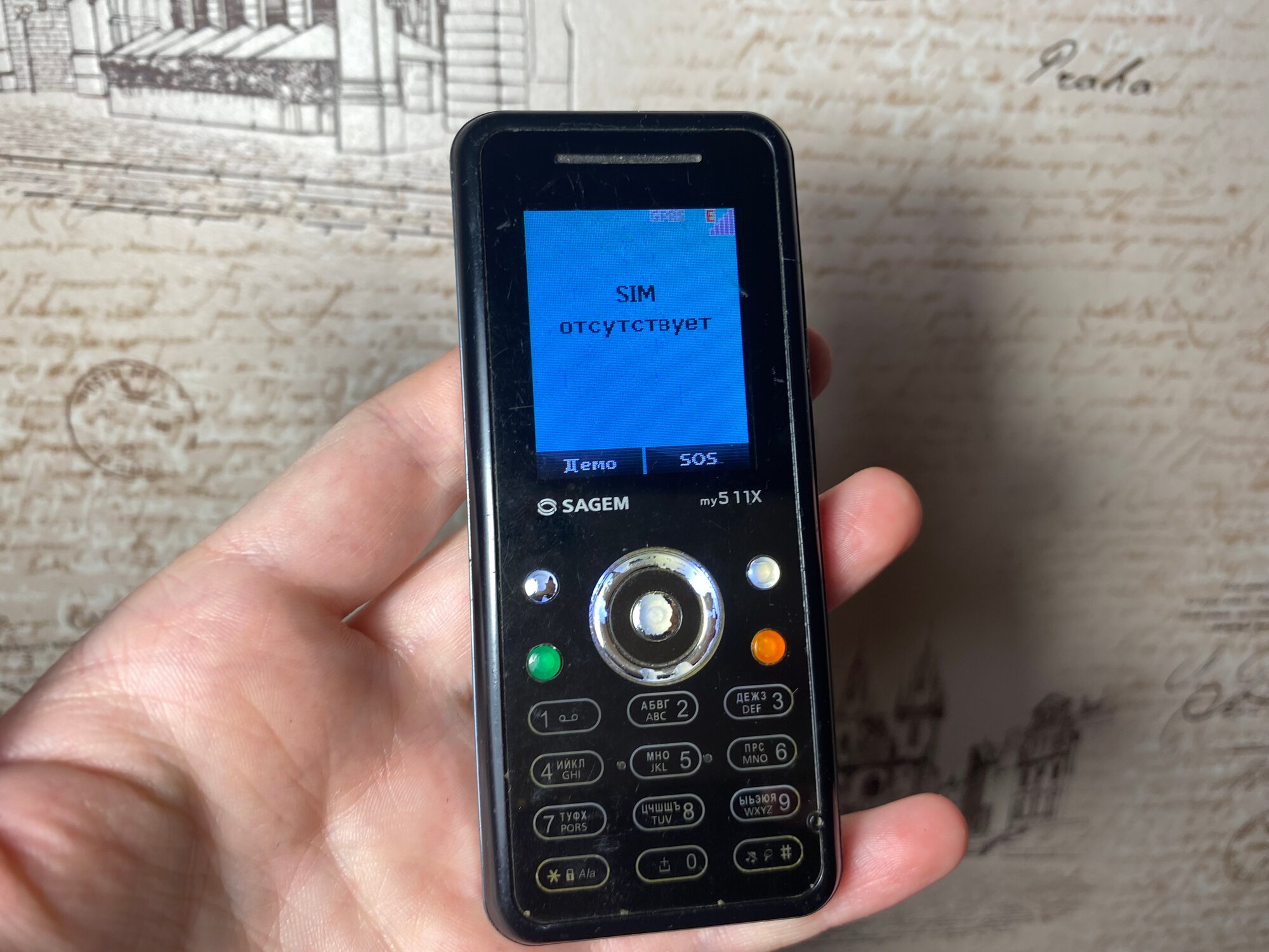 Sagem my511X Оригинальный Б/У Retro Mania дарит ностальгию