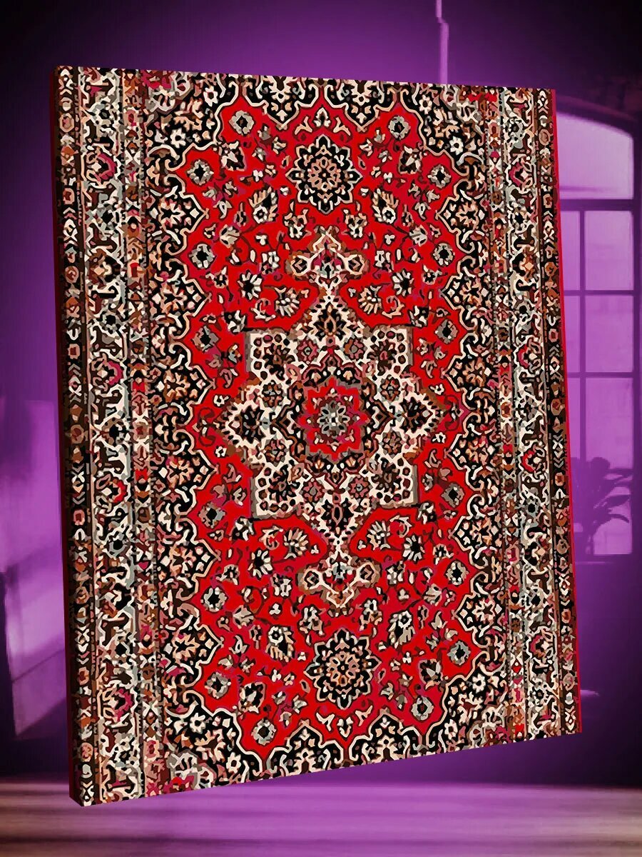 Картина по номерам Ковер