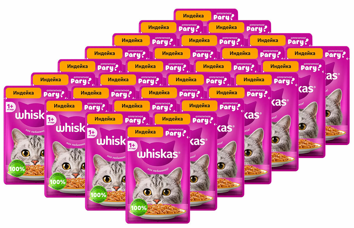 Корм влажный Whiskas для взрослых кошек, рагу с индейкой, 75 гр х 28 шт