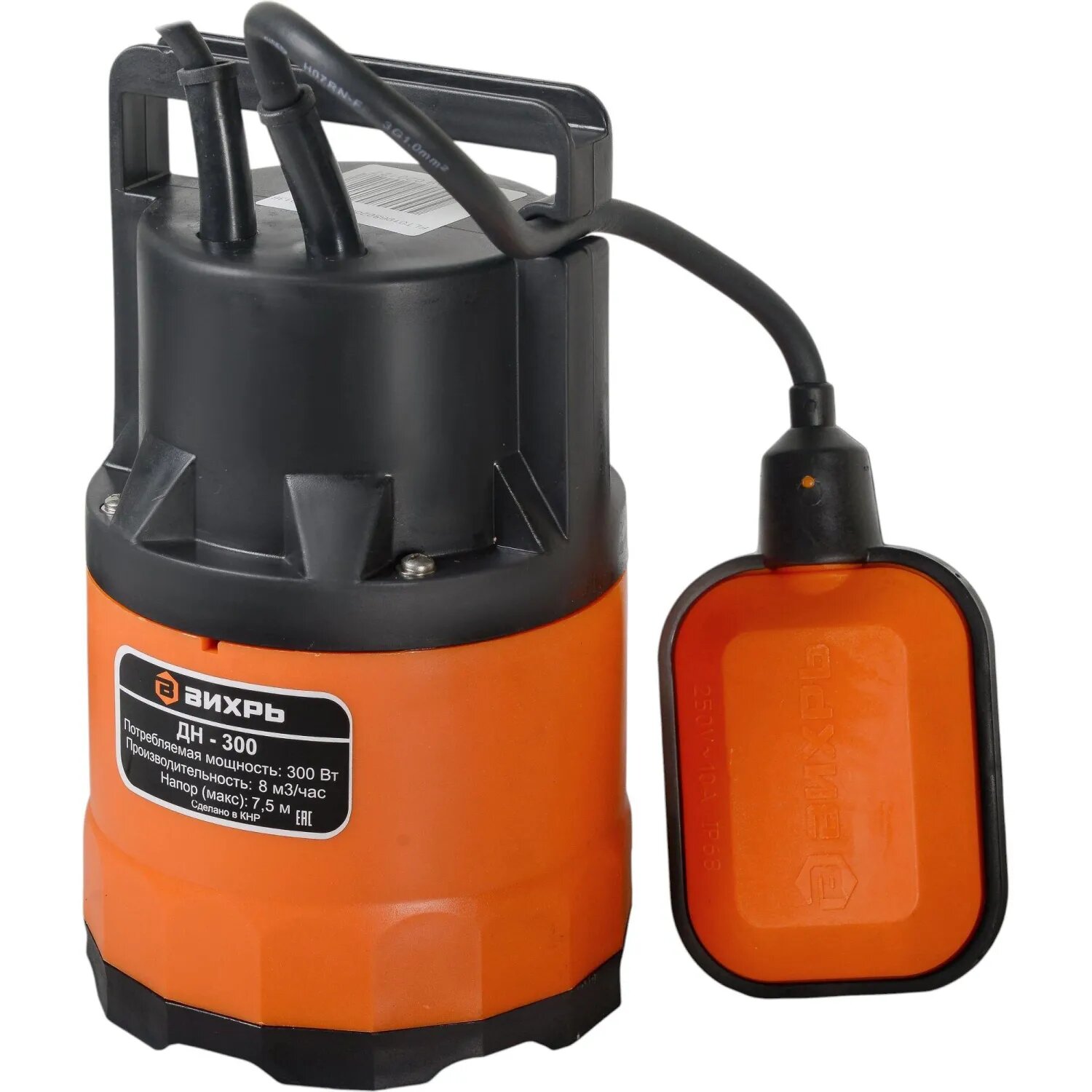 Насос дренажный Вихрь ДН-300 (68/2/6)