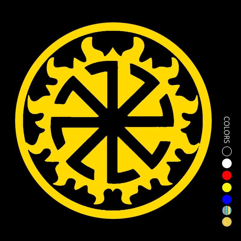 30722# наклейки на авто Коловрат в Перуне водонепроницаемые наклейки на машину 30722 yellow, 8x8 cm