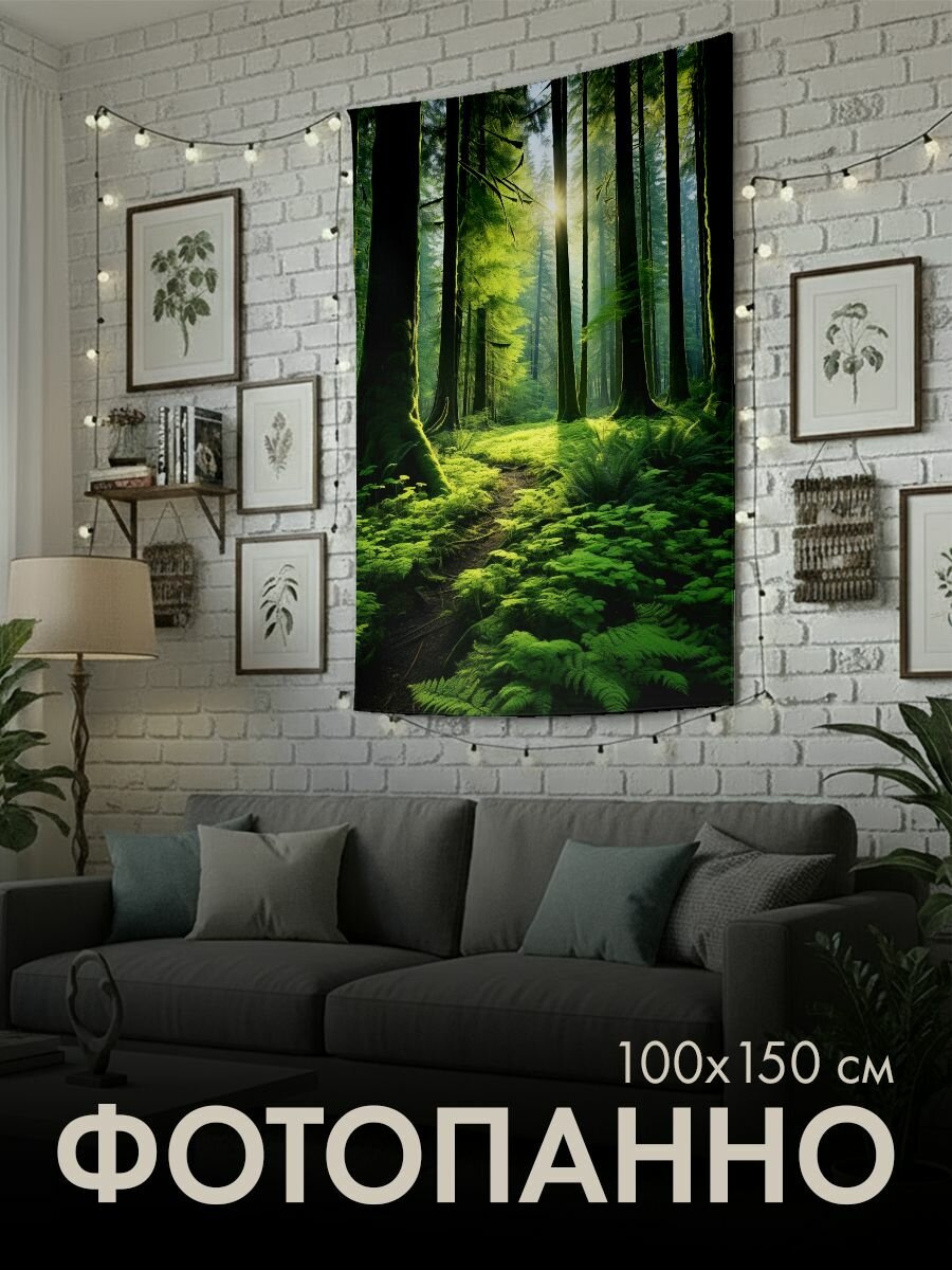 Панно тканевое PrintyFull / 100x150 см / фотография, лесная