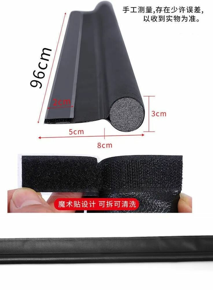 Уплотнитель для дверей Light House с защитой от пыли, запахов, насекомых и сквозняков / утеплитель для дверей и щелей