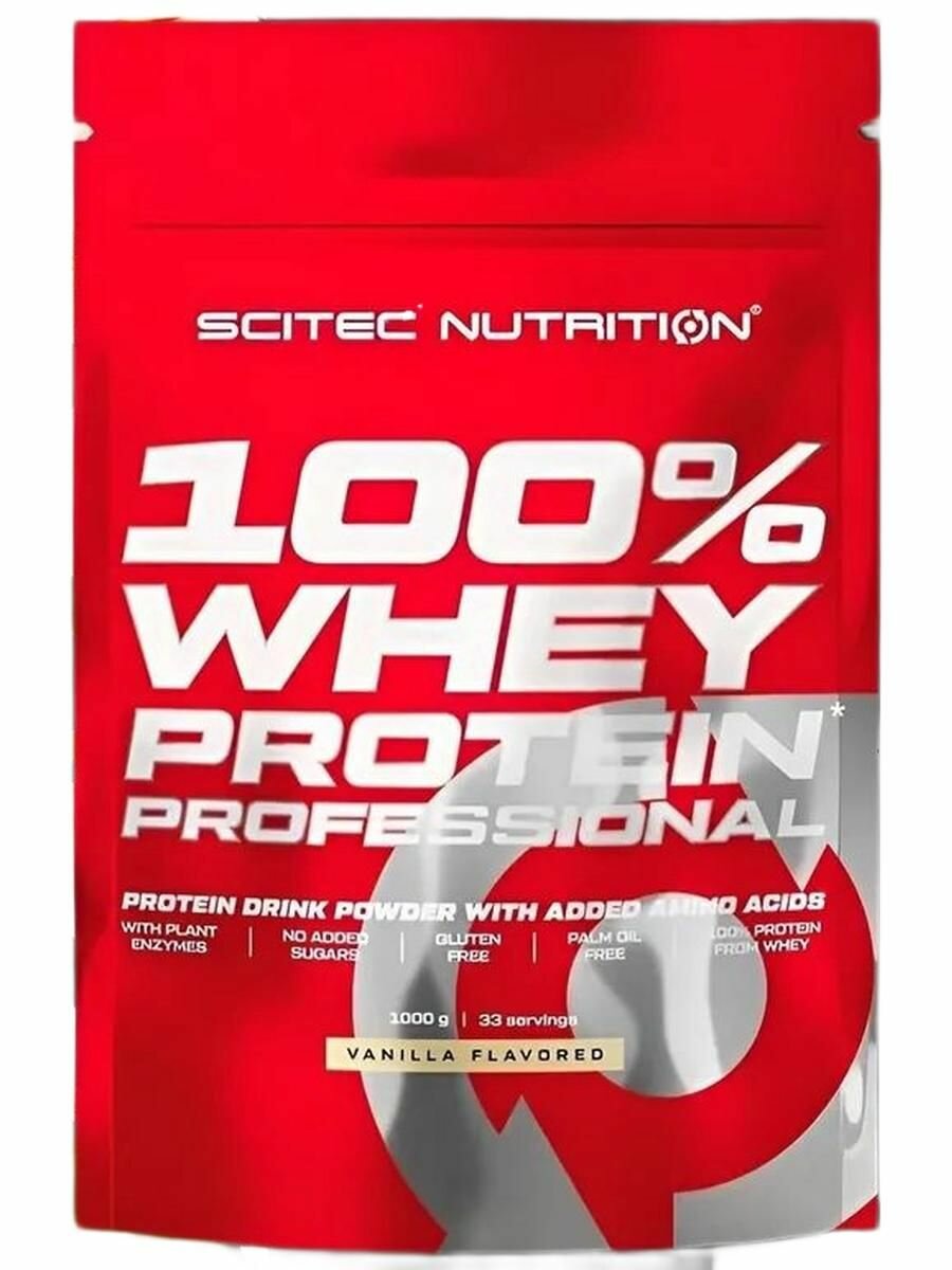 Протеин сывороточный Whey Protein Professional Ваниль 1000 гр.