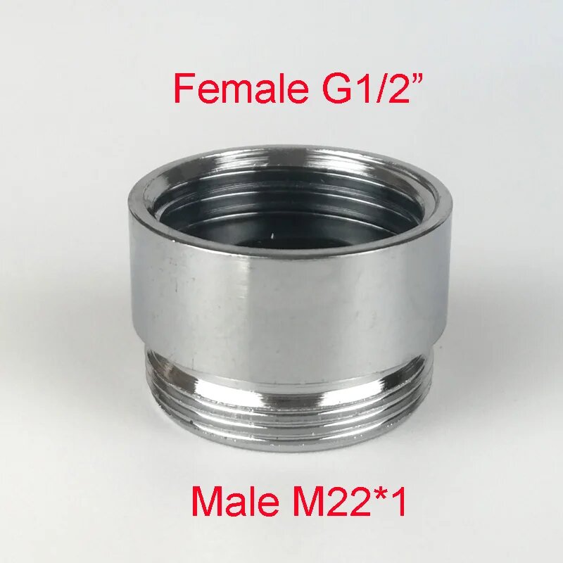 Латунный адаптер G1/2" - M22*1, цвет F