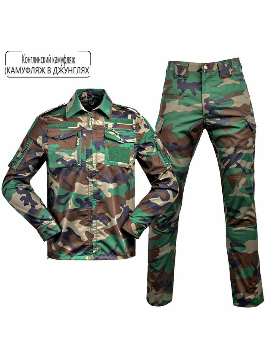 Камуфляжный костюм,48, темно-зеленый, L