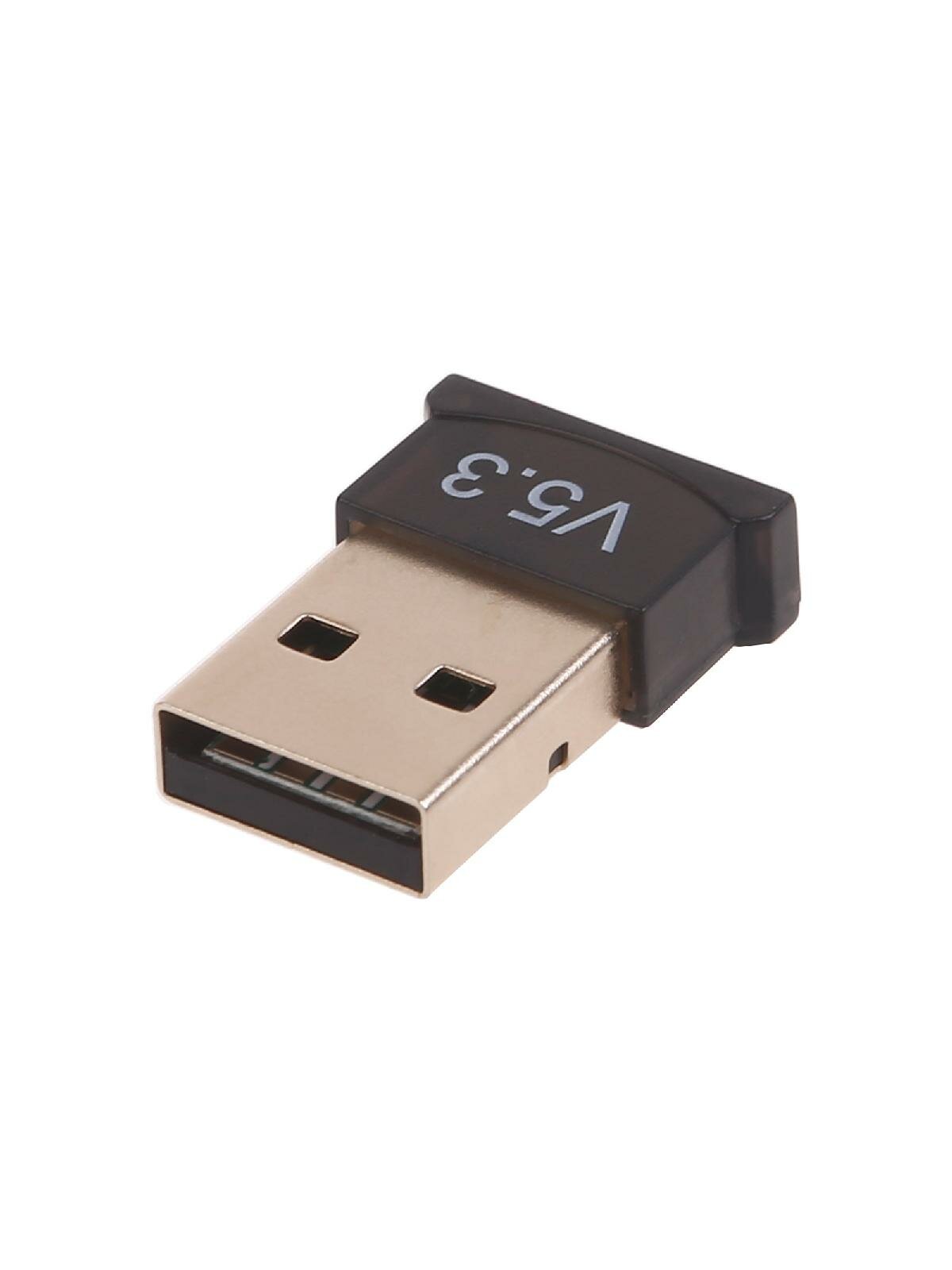 USB Bluetooth-compatible 5.3 Dongle Adapter Low Latency EDR Receiver for PC Laptop Computer Desktop