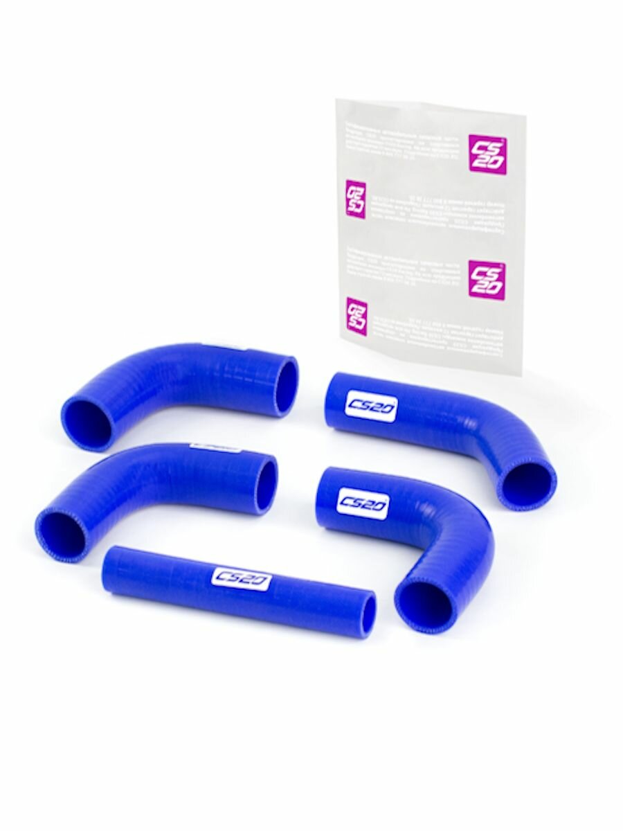 Патрубки радиатора для ГАЗ 3302, 2705, 3221 Газель, 2217 Соболь (дв. ЗМЗ 40524 Е3) комплект 5 шт. усиленные силикон серии PROFI арт 06646