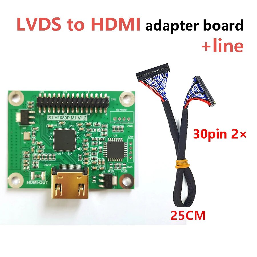 Адаптер LVDS к HDMI, выходе LVD к HDMI, вмите стандартам нескольких разрешений. board and line