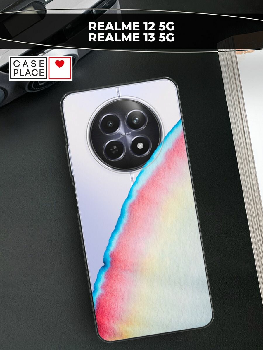 Чехол на Realme 12 5G/13 5G / Реалми 12 5G/13 5G с принтом Слияние красок, прозрачный