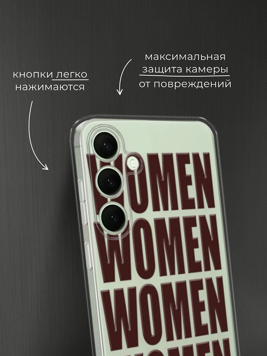 Чехол на Samsung Galaxy S25 Plus / Самсунг S25 Плюс с принтом Woman burgundy — фото 1