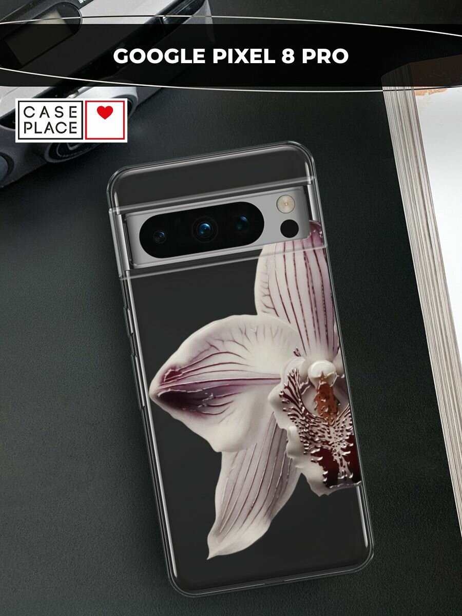 Чехол на Google Pixel 8 Pro / Гугл Пиксель 8 Про с принтом Белая орхидея