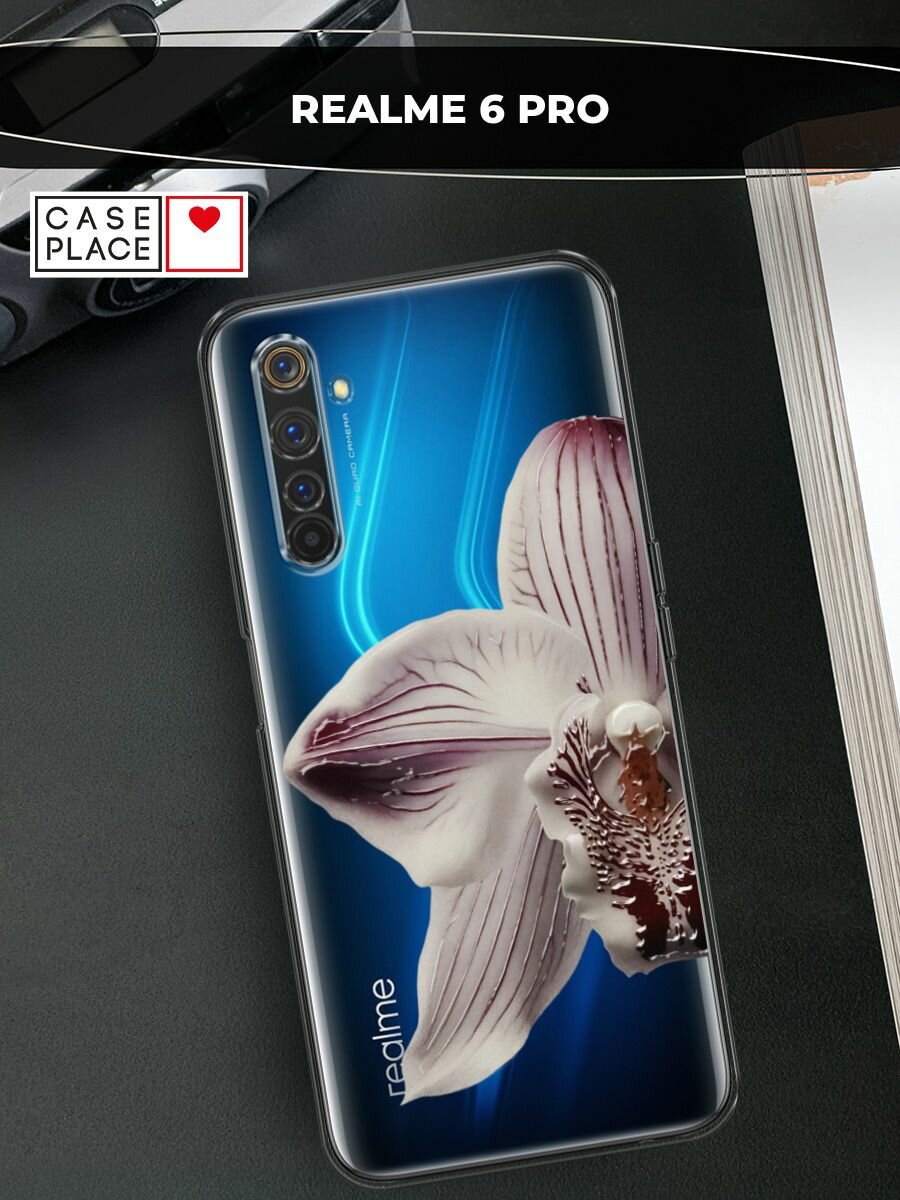 Чехол на Realme 6 Pro / Реалми 6 Про с принтом Белая орхидея
