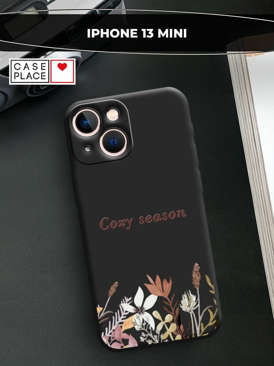 Чехол на Apple iPhone 13 mini / Айфон 13 Мини с принтом Cozy Season 2