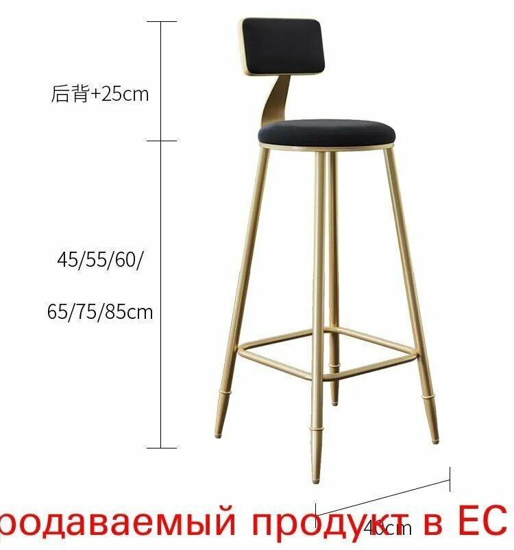 Барный стол, 40х40х75 см — фото 1