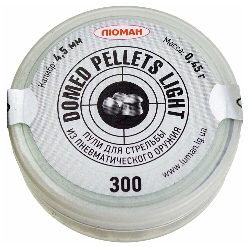 Пули для пневматики"Domed pellets Light" кал. 4,5мм, 0,45гр, 300шт Люман 6778861