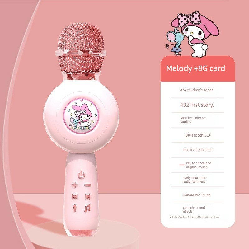 Ми Мелоди детский микрофон для караоке с Bluetooth, USB-зарядкой, 1494 песнями и подключением к двум устройствам для