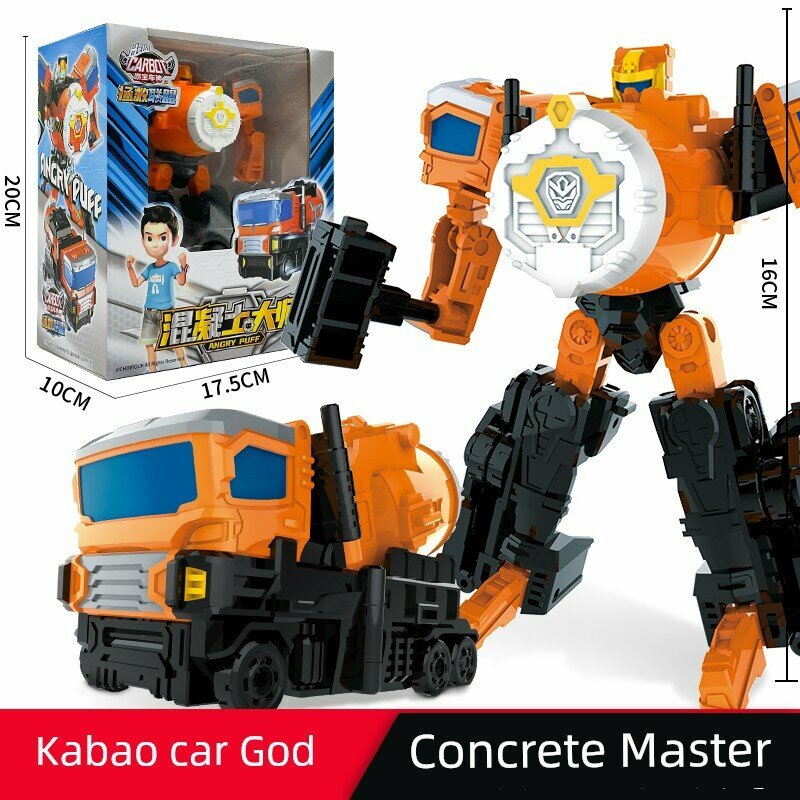 Игровой робот-трансформер Kaboo Engineering ｍａｓｔｅｒ для мальчиков - персонаж Concrete ｍａｓｔｅｒ, 2 режима трансформации в