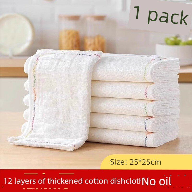 12-слойная радужная салфетка для уборки, водоотталкивающая, утолщенная, из чистого хлопка, не оставляет жирных следов,