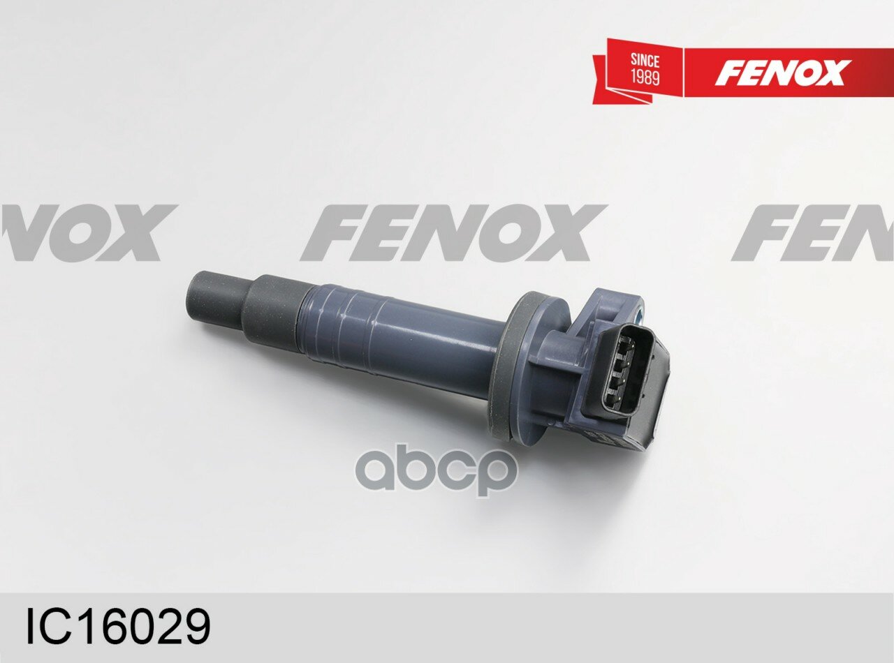 Катушка зажигания Toyota Corolla E11 00-02 1.6, Corolla E12 02-06 1.4, 1.6, 04- 1.8, Corolla E15 07- 1.4, Corolla Verso 02- 1.