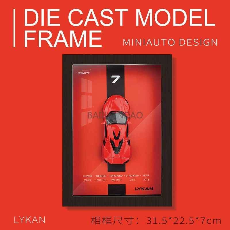 Масштабная 3D модель авто в рамке на стену Toyota Trueno 1:32