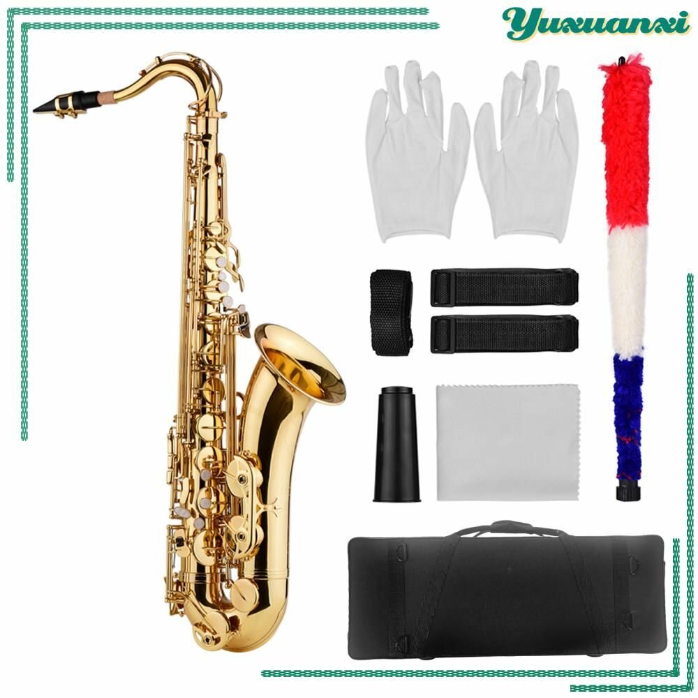 Саксофон аммун