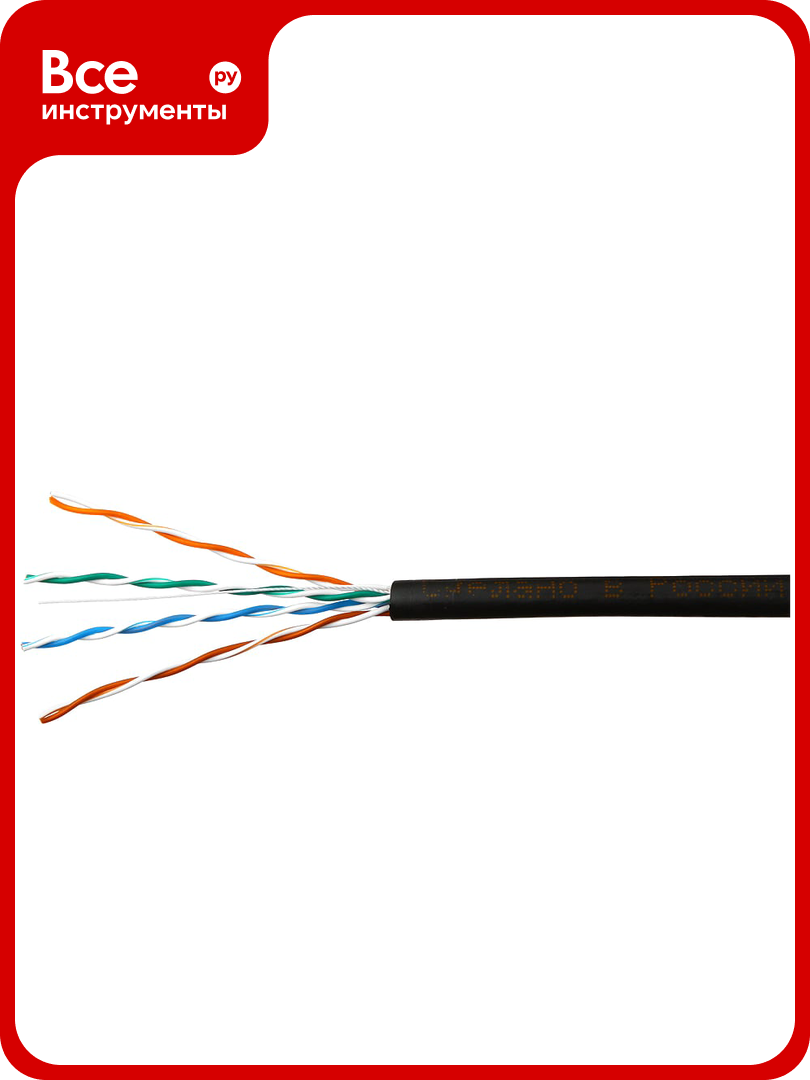 Кабель SkyNet Premium UTP outdoor 4x2x0,51, медный, FLUKE TEST, кат.5e, однож, 100 м, box, черный CSP-UTP-4-CU-OUT/100