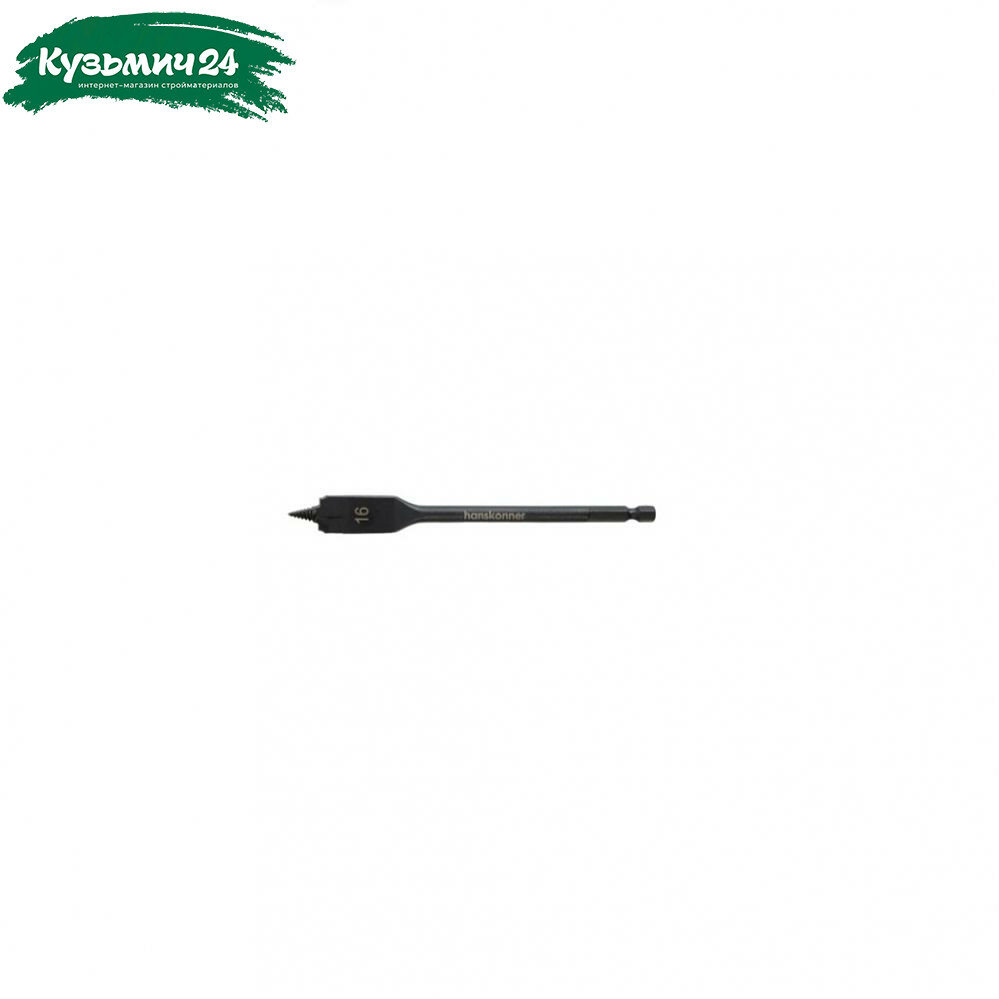 Сверло перовое Hanskonner Extreme H1055-07-16, 16 мм, длина 152 мм, по дереву, шестигранный хвостовик 1/4”