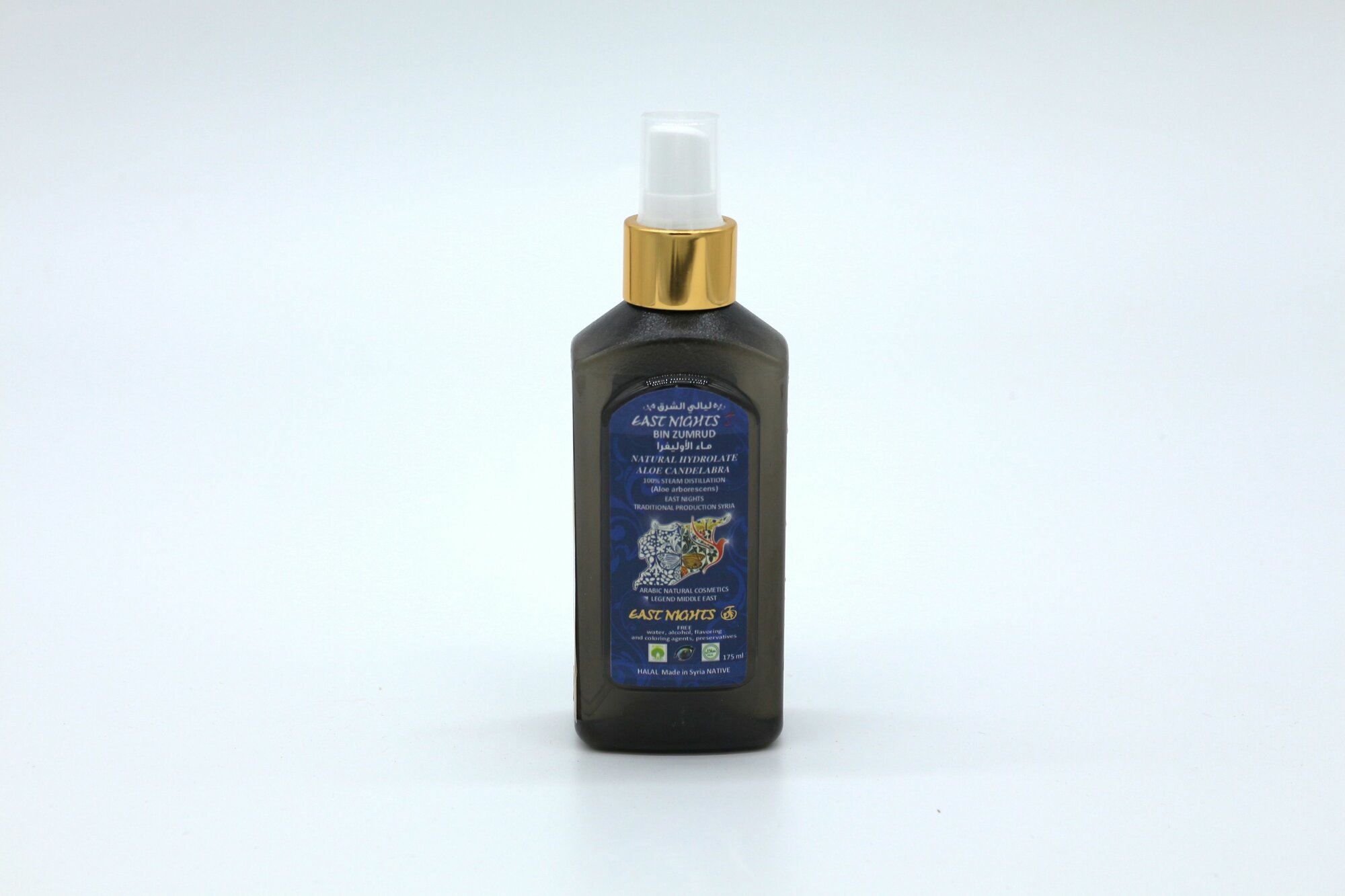 Натуральный гидролат алое древовидного Bin Zumrud Сын изумруда