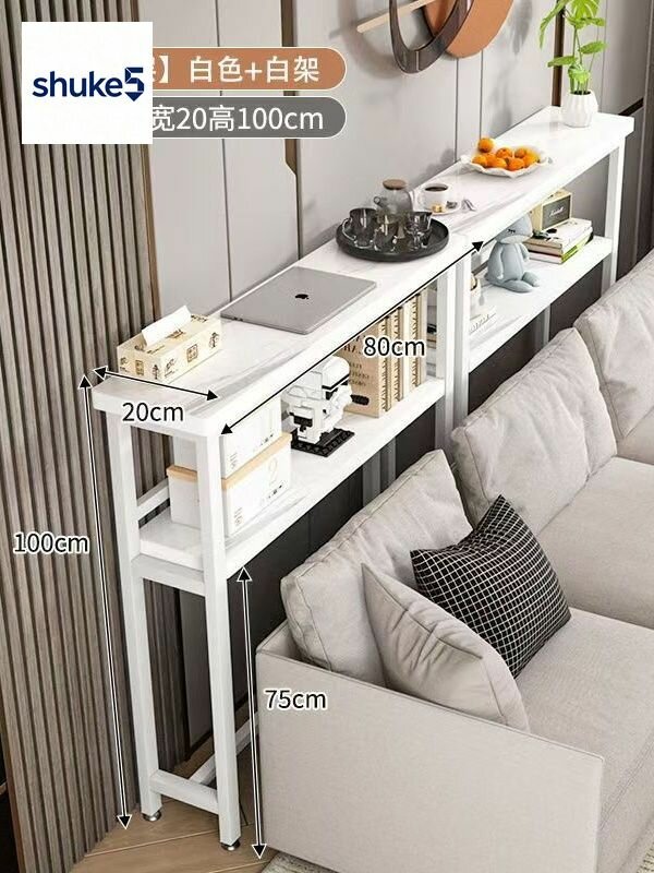 Консоль, 80х20х100.1 см